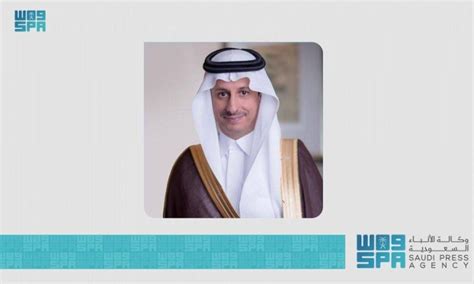 قمة المجلس العالمي للسياحة والسفر بالرياض الشهر المقبل جريدة المدينة