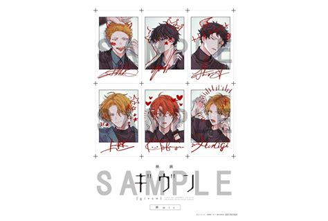 『映画 ギヴン 柊 Mix』bd＆dvdが8月28日に発売 アニメイトタイムズ