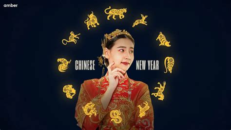 Chinese New Year Traditions Celebrations And Food Amber
