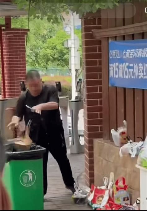 张家界某校保安将大量学生外卖扔垃圾桶，校方回应引争议 知乎
