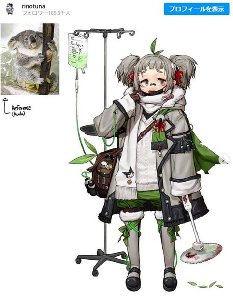 手当たり次第にいろんなものを擬人化したがる韓国のイラストレーター 「色使い上手いな」「見てるだけで楽しくなるよ」 笑うメディア クレイジー