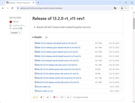 【fortran】コンパイラ Gfortran のインストール（windows編）【hello World】 Labcode