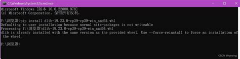 Dlib安装教程（pyhton39环境）怎么安装dlib Python39 Csdn博客