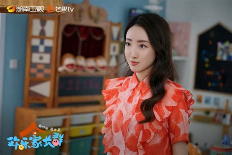 《欢乐家长群》首播获赞 “客厅喜剧”有温度深共情 360娱乐，你开心就好