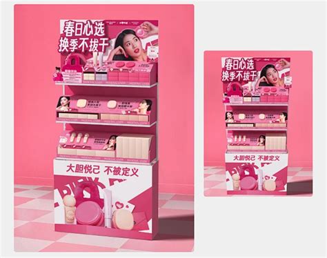 Qq浏览器截图20240401103557 花瓣网