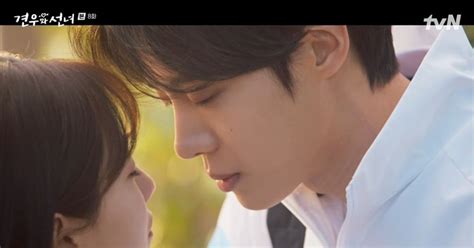 절대 안 놓쳐 추영우♥조이현 손잡고 있는데…차강윤 삼자대면 고백 견우와 선녀