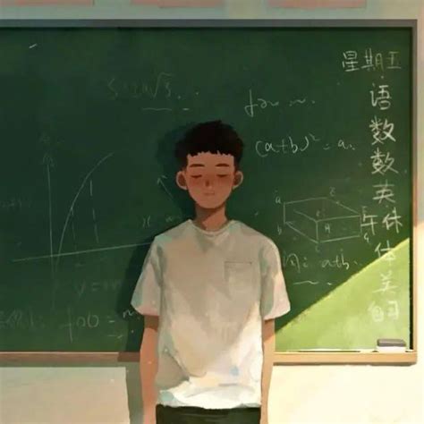 头像 让你一眼沦陷的少年感动漫头像 知乎