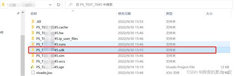 Zynq7045从flash启动linux Vivado配置 Csdn博客