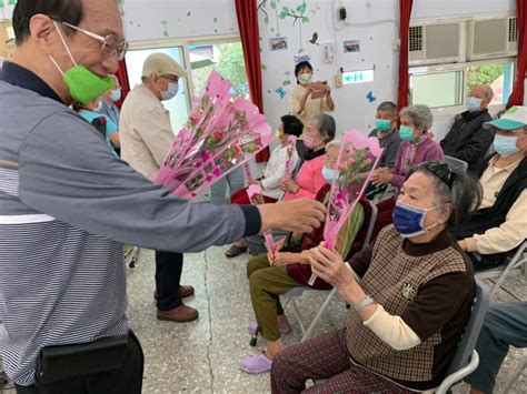 南投仁愛之家