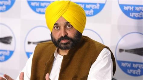 Aaps Punjab Cm Face Bhagwant Mann To Contest From Dhuri Report