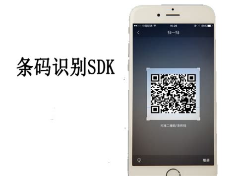 Android Sdk