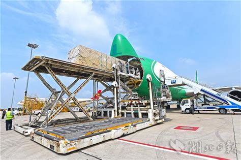 武汉——比利时列日定期洲际货运航线开通 荆楚网 湖北日报网