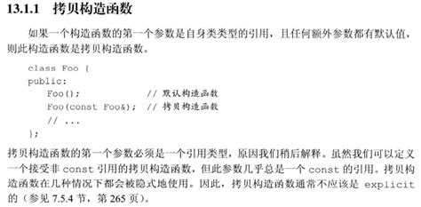 c review irony s blog