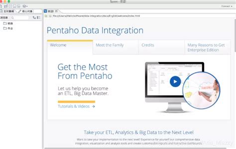 Pentaho Data Integration Kettle 入门指南 Csdn博客