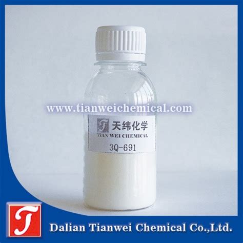 Supply Polyhexamethylene Biguanide Powder Factory Quotes Oem