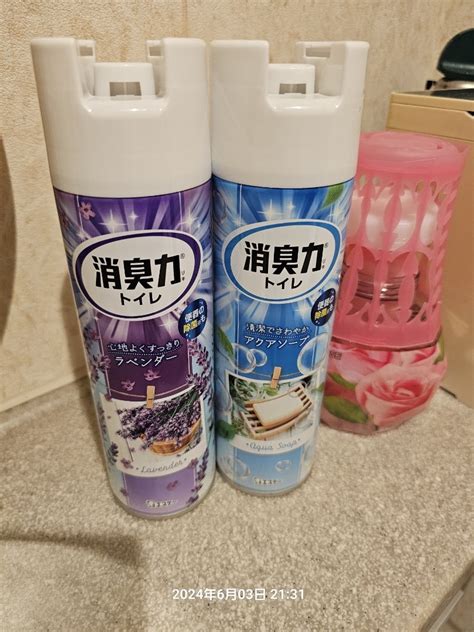 ラベンダーの季節 つるさんのブログ