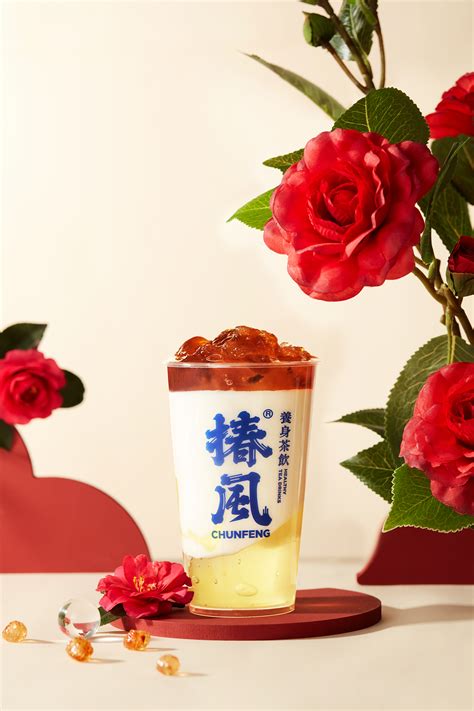 茶饮拍摄｜椿风养身茶饮 杏仁 绿豆系列卤咸run 站酷zcool