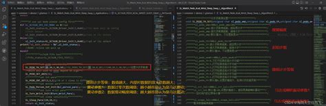 杰理 Ac701 Sc7a20 初始化sc7a20驱动代码 Csdn博客