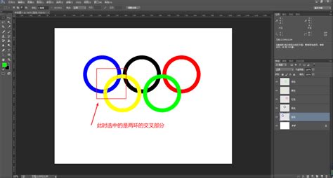 PS如何制作奥运五环 知乎