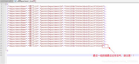 Postman读取文件传入参数postman 读取excel文件做参数 Csdn博客