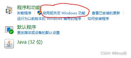 Win Win Win Net Framework Framework Win Csdn