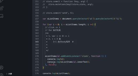 前端学习笔记202309学习笔记第九十天 闭包9 Csdn博客 前端学习笔记202309学习笔记第九十天 闭包9 Csdn博客