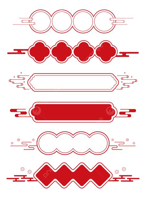 Chinese Style Text Box Border Vector Title Box Auspicious Cloud Pattern