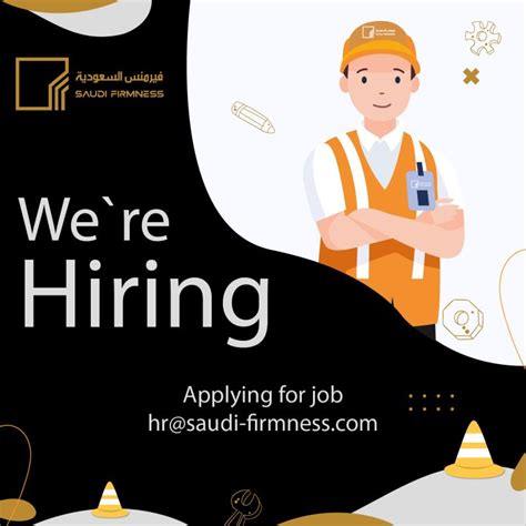 Wael Nafad Pmp On Linkedin Hiringimmediately