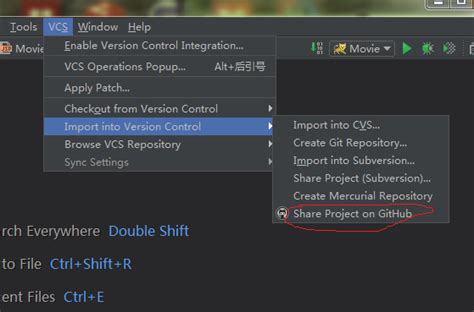 Git的安装使用及与github和intellij Idea的整合github Idea Creticl Csdn博客