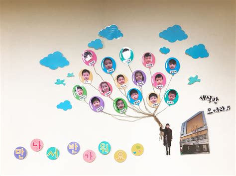 Идеи для детского сада에 있는 Лидия님의 핀 크리스마스 카드 유치원 아이디어 공예