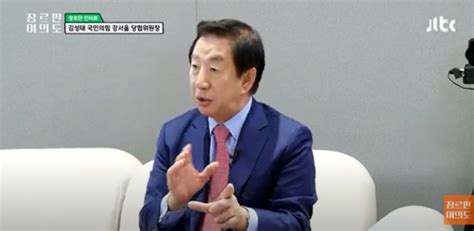 인터뷰 전문 김성태 이준석처럼 난사람 없어영리한 처신 Jtbc 뉴스