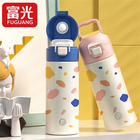 【fuguang 富光】智趣外出隨手保溫杯400ml Pchome 24h購物