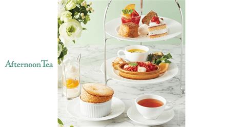 丸の内新丸ビルに事前web予約制の「リュクス アフタヌーンティーセット」が再登場 Afternoon Tea