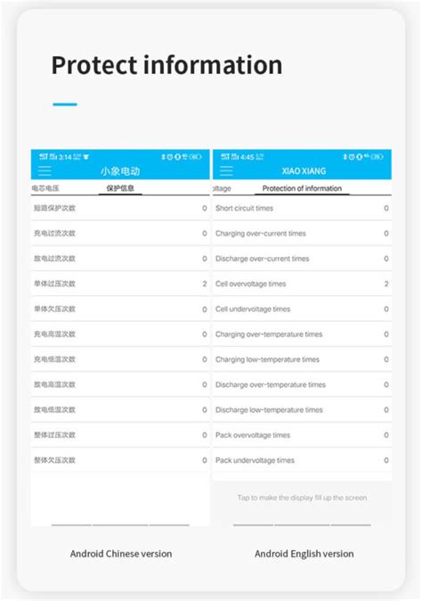 Smart BMS Communication Part BT Module Connect To Phone Setting And Monitoring Batteries