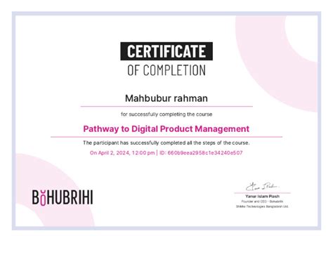 Digital Product Management Certificate Pdf
