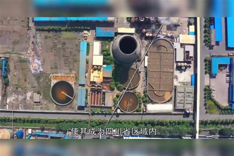又1超级工程！就在四川，首个百万等级火电厂投运，中国咋做到？