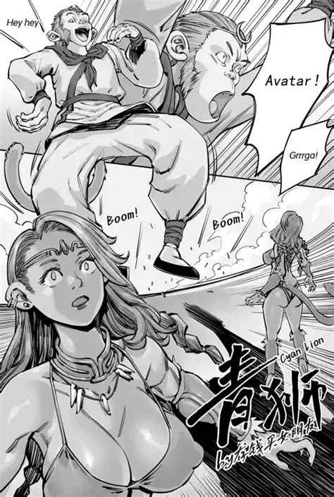 Artist Cunqian Mai Nvpengyou Nhentai Hentai Doujinshi And Manga