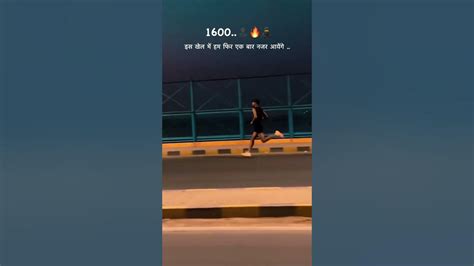 Shorts Viralvideo Running Runningmotivation Shortsbeta Serch