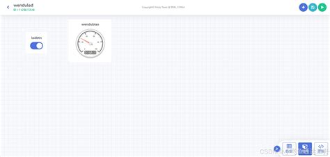 【小鱼闪闪】使用米思齐云平台远程控制开灯 获取温度数据（图文） Csdn博客