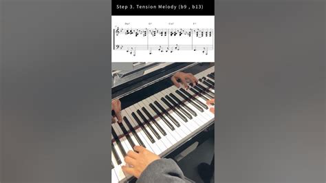 재즈피아노 4가지 보사노바 리듬 Youtube