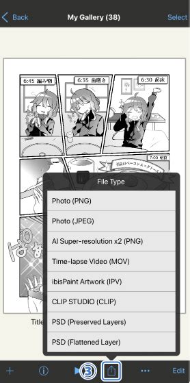 174 Manga Function Publishing And Printing Your Manga How To Use