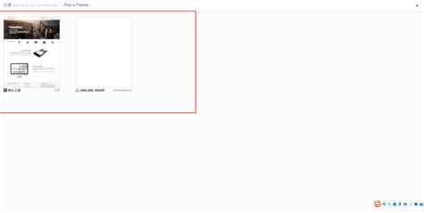 Odoo｜5分钟教你用odoo创建一个网站 知乎