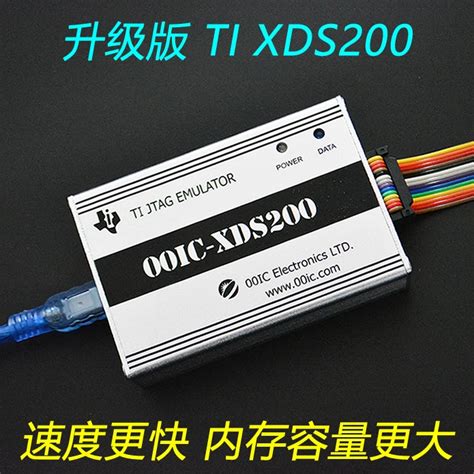 Xds200 Ti Dsp Emulator Supports Ccs5678910 Enterprise High Speed