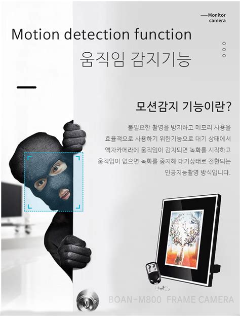 소형cctv소형캠코더로 선명한 풀hd 영상과 20일 대기 촬영 가능로 실내 인테리어와 보안을 동시에 해결하세요 초소형
