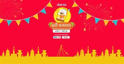Daraz Dashain Dhamaka 2020 Everything You Need To Know