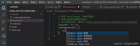 Vscode 多仓库工程 找不到文件 Vscode库文件目录mob6454cc7042a2的技术博客51cto博客