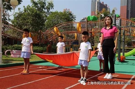 新学期升国旗仪式