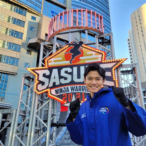 Sasuke Tbs公式 On Twitter ／ 📢 そり立つ壁 さんおっはよう～☀️ このあと7時50分頃 The Time