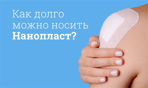 Аппликатор Ляпко инструкция по применению, цена: От чего помогает, как ...