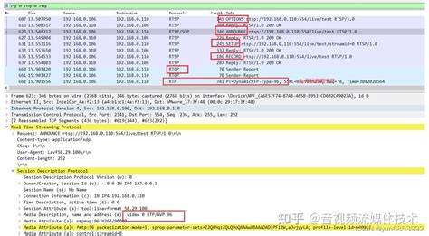 音视频学习之rtsp推拉流学习2（流媒体服务器zlmediakit） 知乎